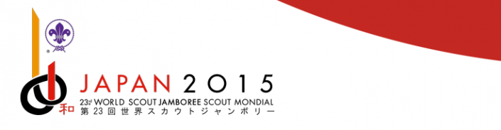 japan · Scouts de España